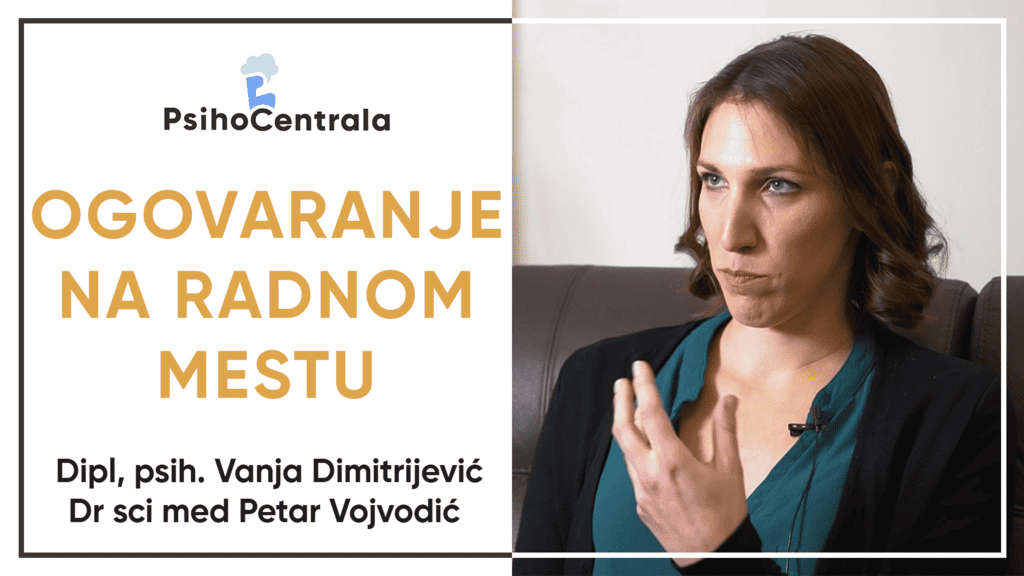 Ogovaranje na radnom mestu. Zabavno ili opasno? - Psihocentrala